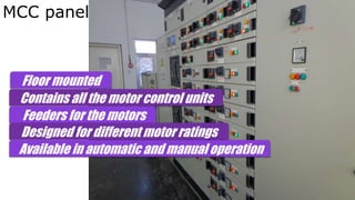 MCC & Smart (intelligent) MCC وحدات | PPTX