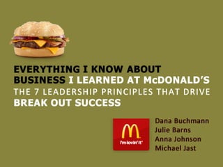 McDonalds Power Point | PDF
