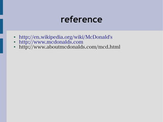 Mc donald's | PPT