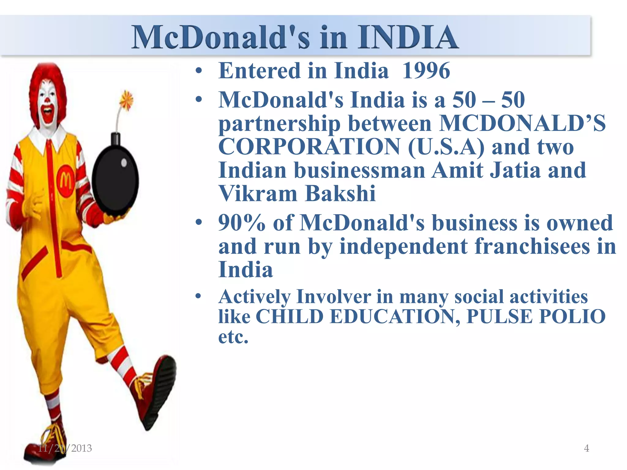 Mc donalds | PPT