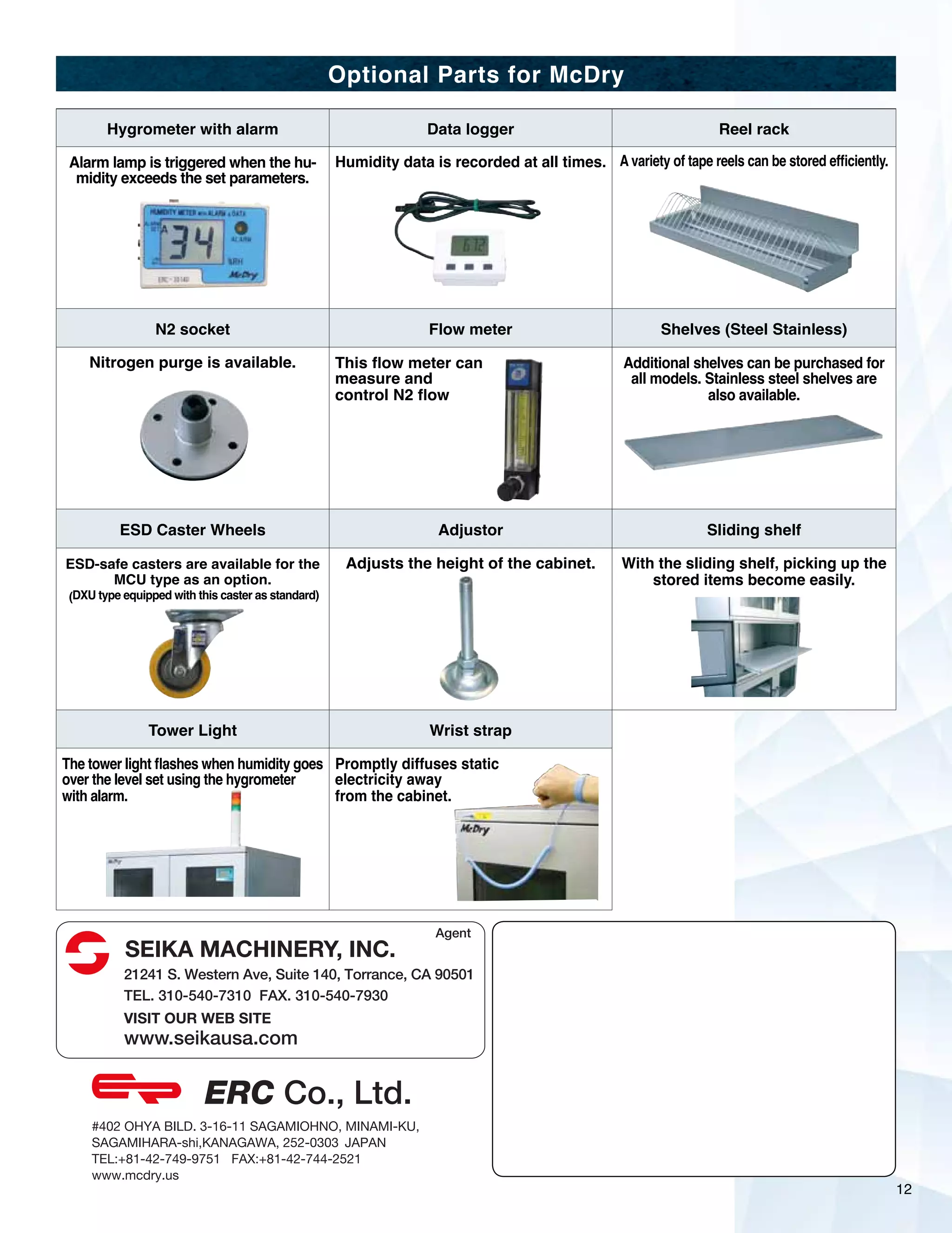 Mcdry ultra-low-humidity-storage-cabinets | PDF