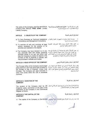 Mcfzllc moa - copy | PDF