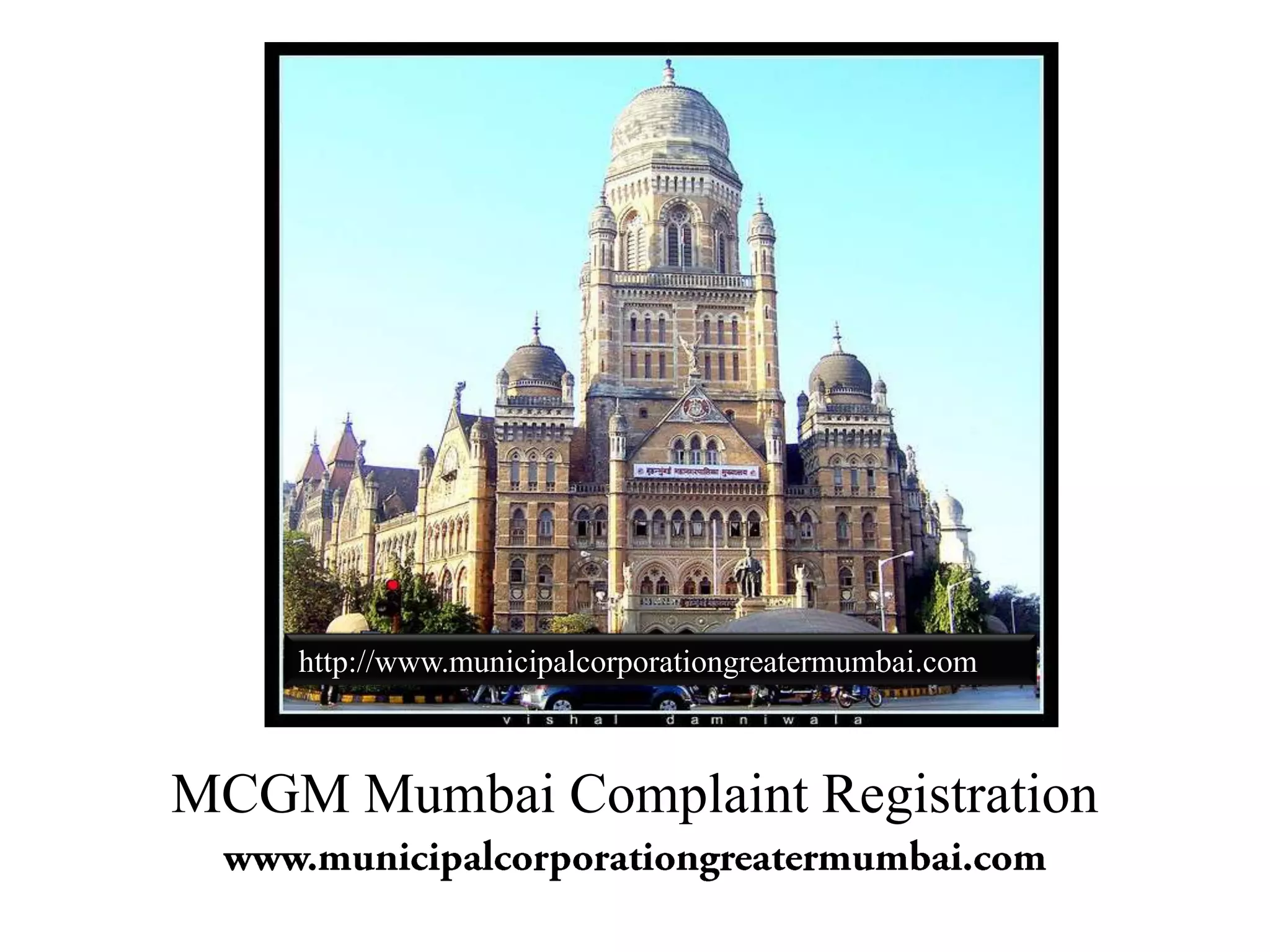 Mcgm mumbai | PPTX