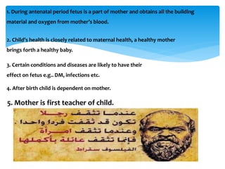 Maternal and child health program | PPTX