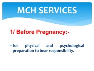 Maternal and child health program | PPTX