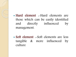 Mc kinsey 7_s_model | PPTX
