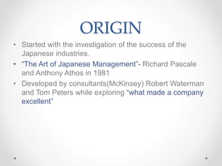 Mc kinsey 7s model and change managment | PPTX