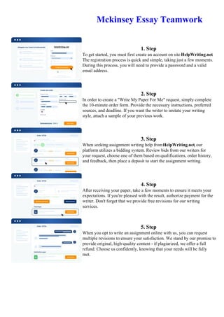 Mckinsey Essay Teamwork | PDF