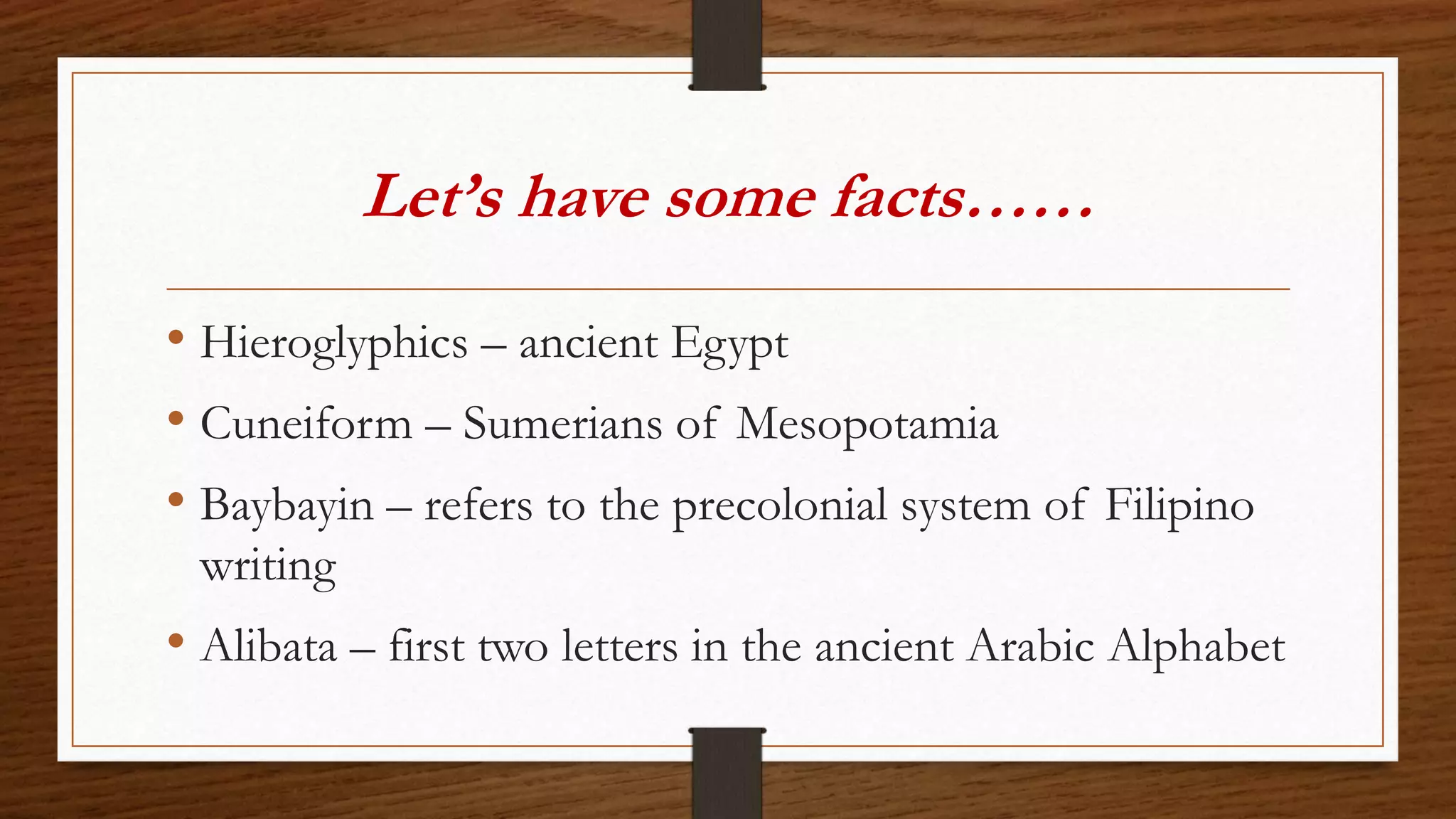 The Laguna Copperplate Inscription | PPTX