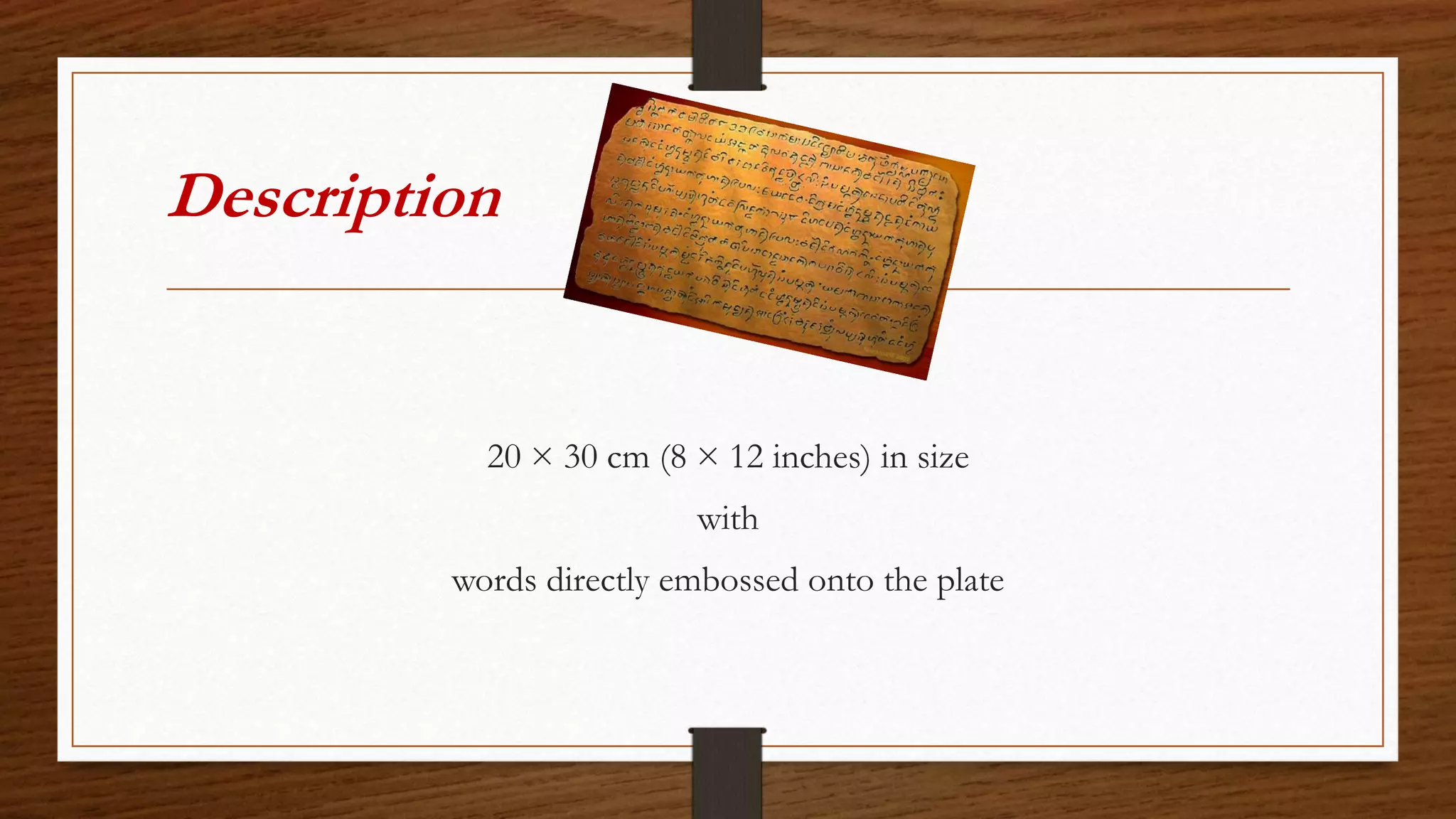 The Laguna Copperplate Inscription | PPTX