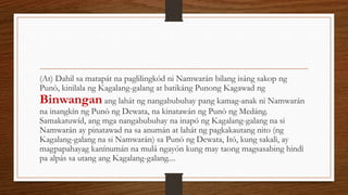 The Laguna Copperplate Inscription | PPTX
