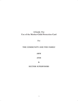 mcp-english.pdf how to use.pdf