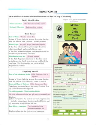 mcp-english.pdf how to use.pdf