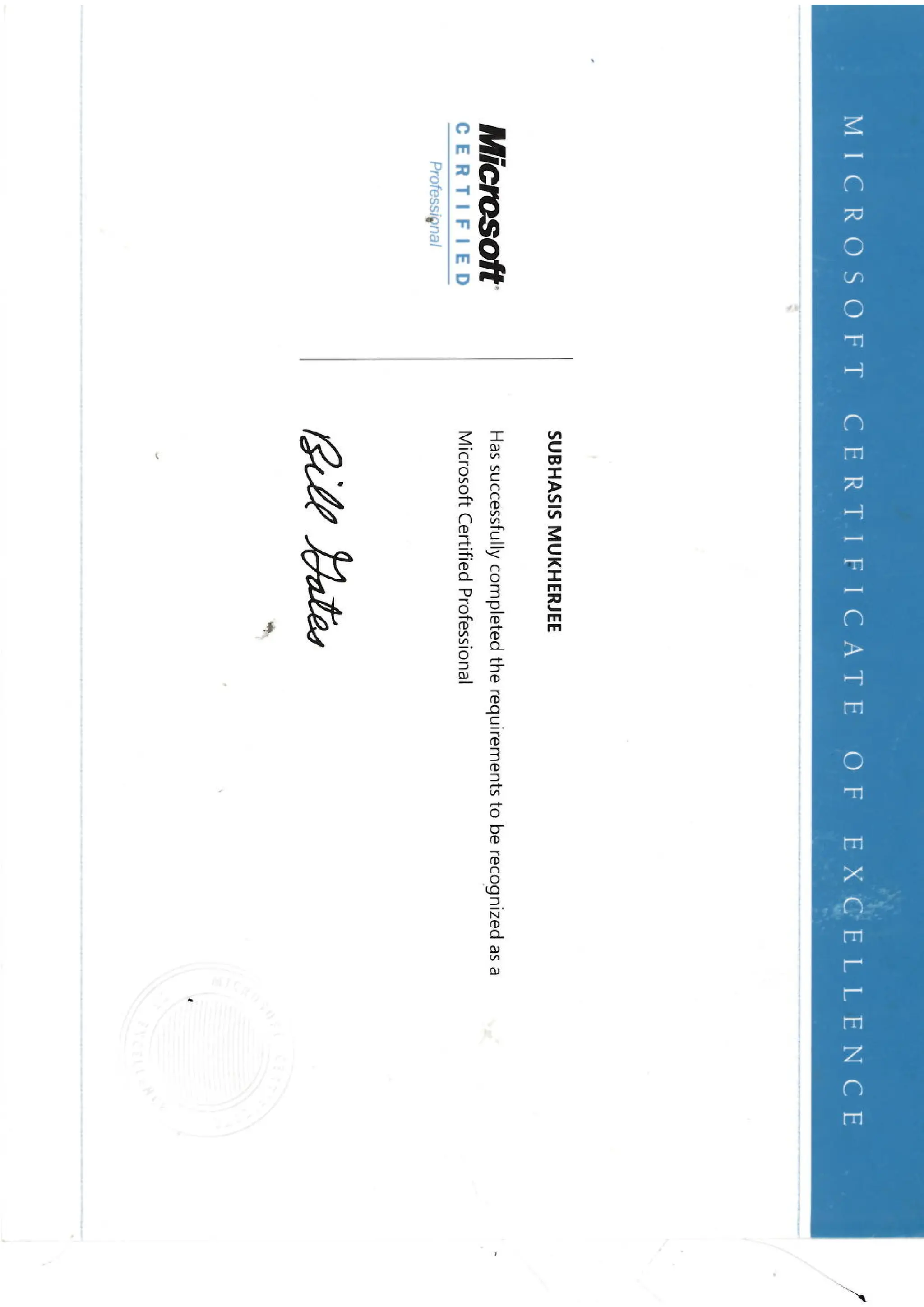 MCP_Certificate | PDF