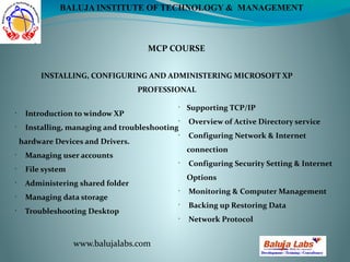 Mcp course | PDF