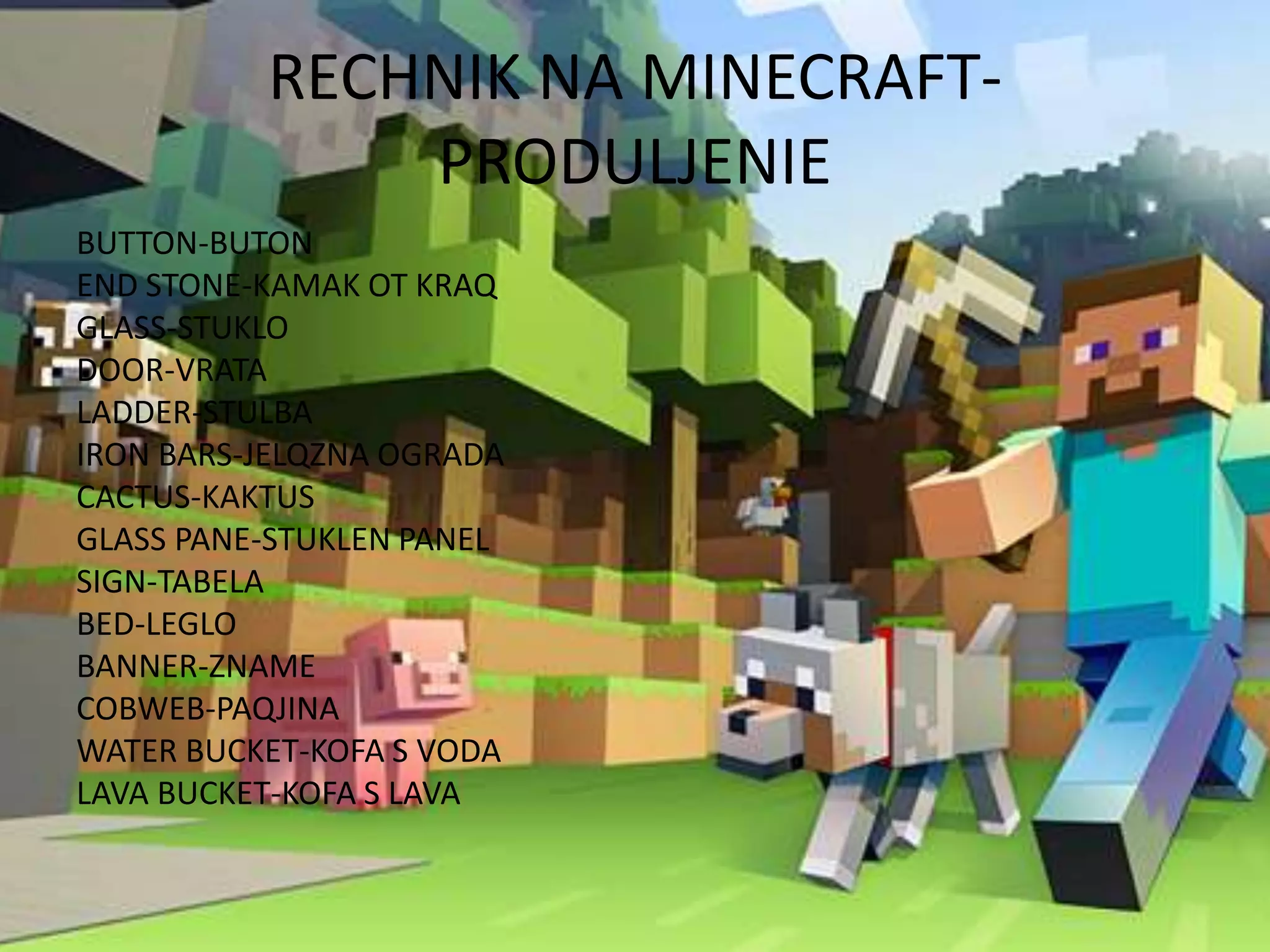 Mc presentation | PPT