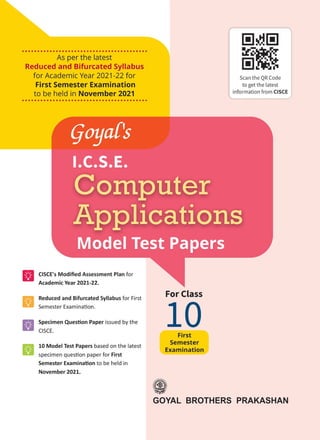 Goyal's ICSE Computer Applications Full Book | PDF