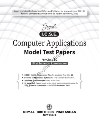 Goyal's ICSE Computer Applications Full Book | PDF