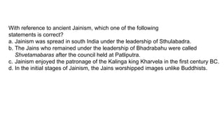 mcq ancient for competative examinations | PPT