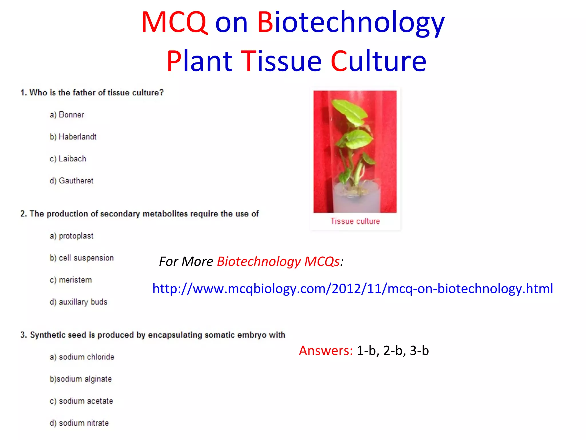 Biology MCQs (Multiple Choice Questions) | PPT