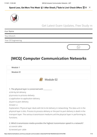 [Mcq] computer communication networks lmt2 | PDF