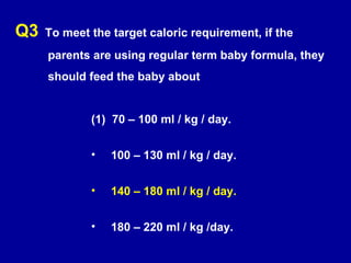 Mcq in neonatology | PPT