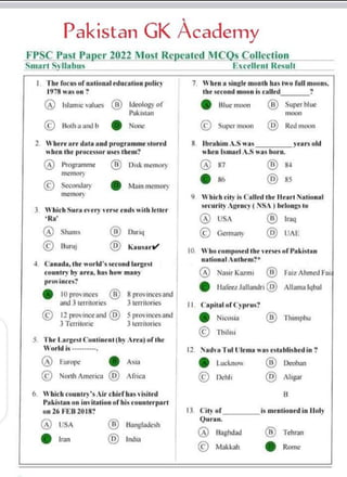 Magix Music Maker Crack + License Key [Latest 2025] | PDF