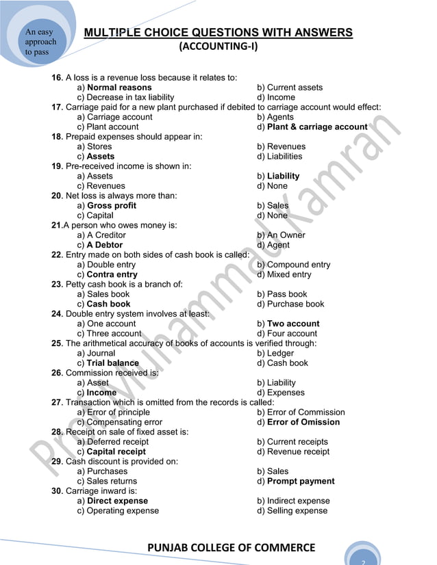Mcq's i.com 01 accounting | PDF