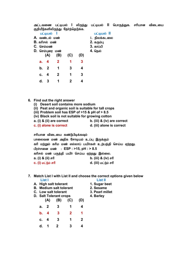 MCQ’s in SOILS & FERTILITY MANAGEMENT – 1.pdf