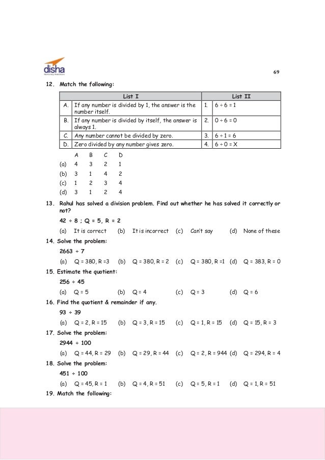 Mcqs of olympiad on division for class 4