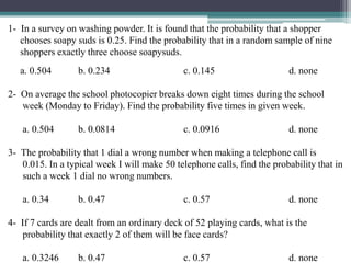 Mcqs (probability distribution) | PPTX