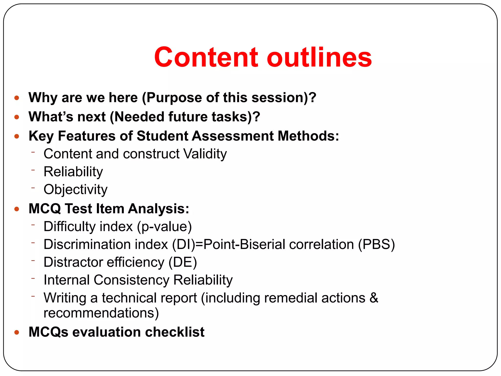 MCQ test item analysis | PPTX