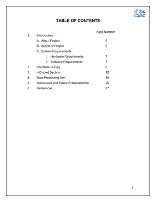 M cricket project report | PDF