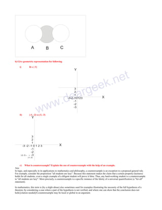 Mcs 013 solve assignment | PDF