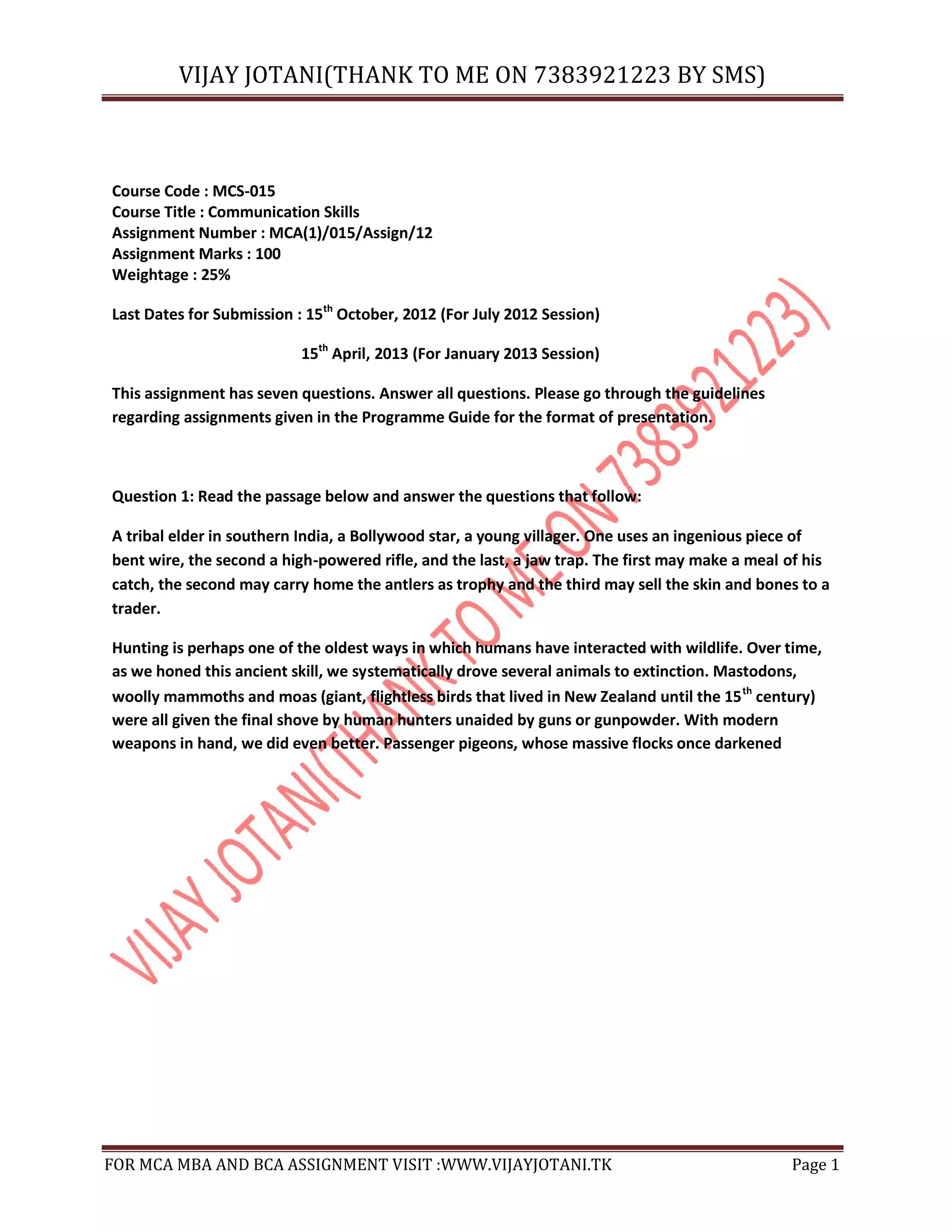 Mcs 015 solve assignment | PDF