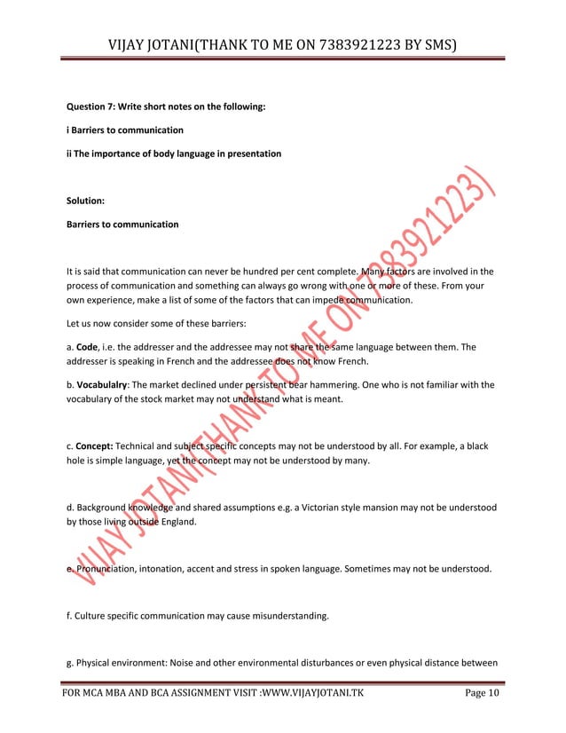 Mcs 015 solve assignment | PDF