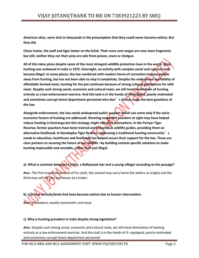 Mcs 015 solve assignment | PDF