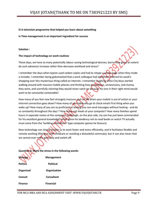 Mcs 015 solve assignment | PDF