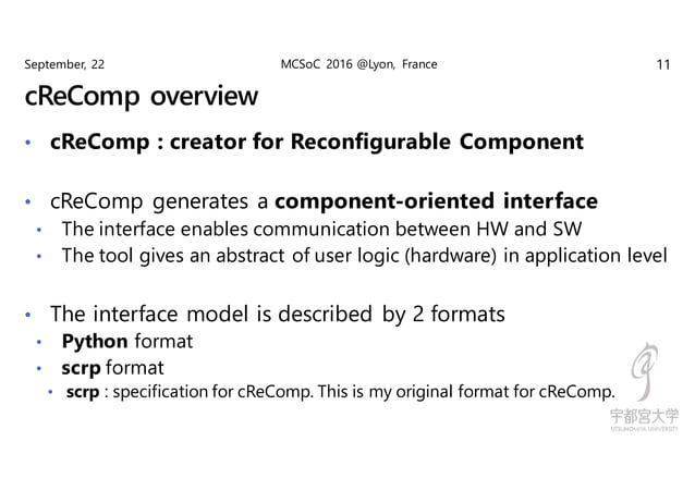 Crecomp Automated Design Tool For Ros Compliant Fpga Component Ppt
