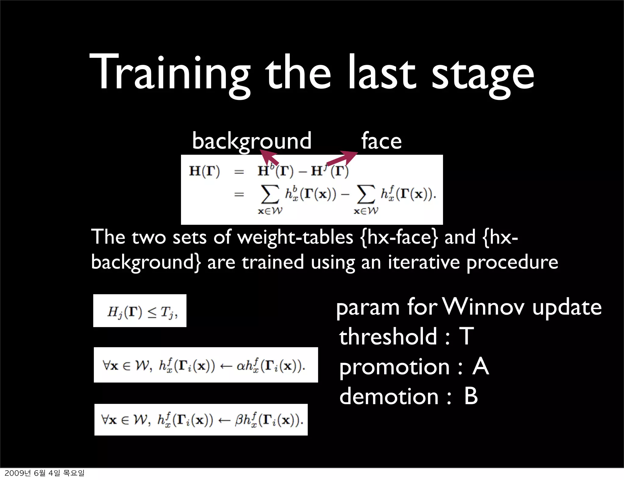 Modified Census Transform | PPT