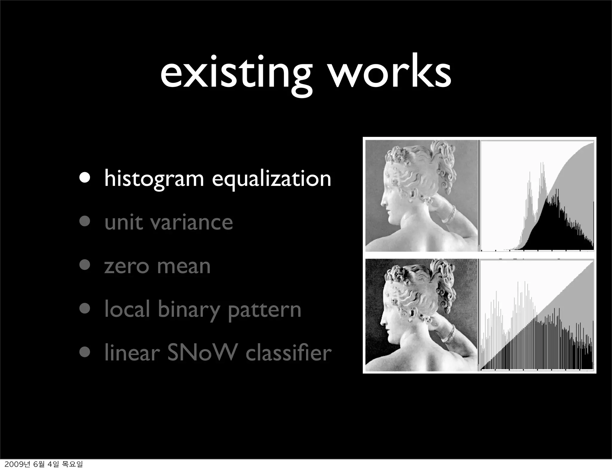 Modified Census Transform | PPT