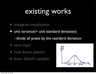 Modified Census Transform | PPT