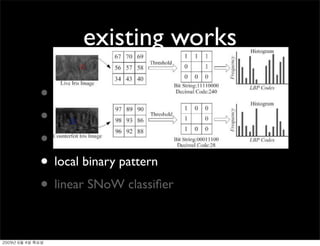 Modified Census Transform | PPT