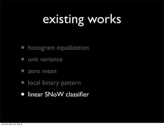 Modified Census Transform | PPT