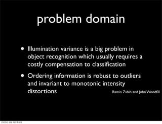 Modified Census Transform | PPT