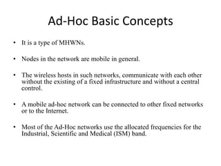 Mobile Computing - SARASWATHI RAMALINGAM | PPT