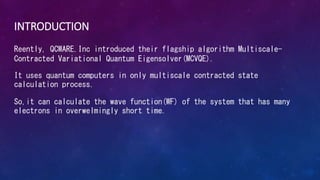 Multiscale-Contracted Variational Quantum Eigensolver | PPTX