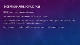 Multiscale-Contracted Variational Quantum Eigensolver | PPTX
