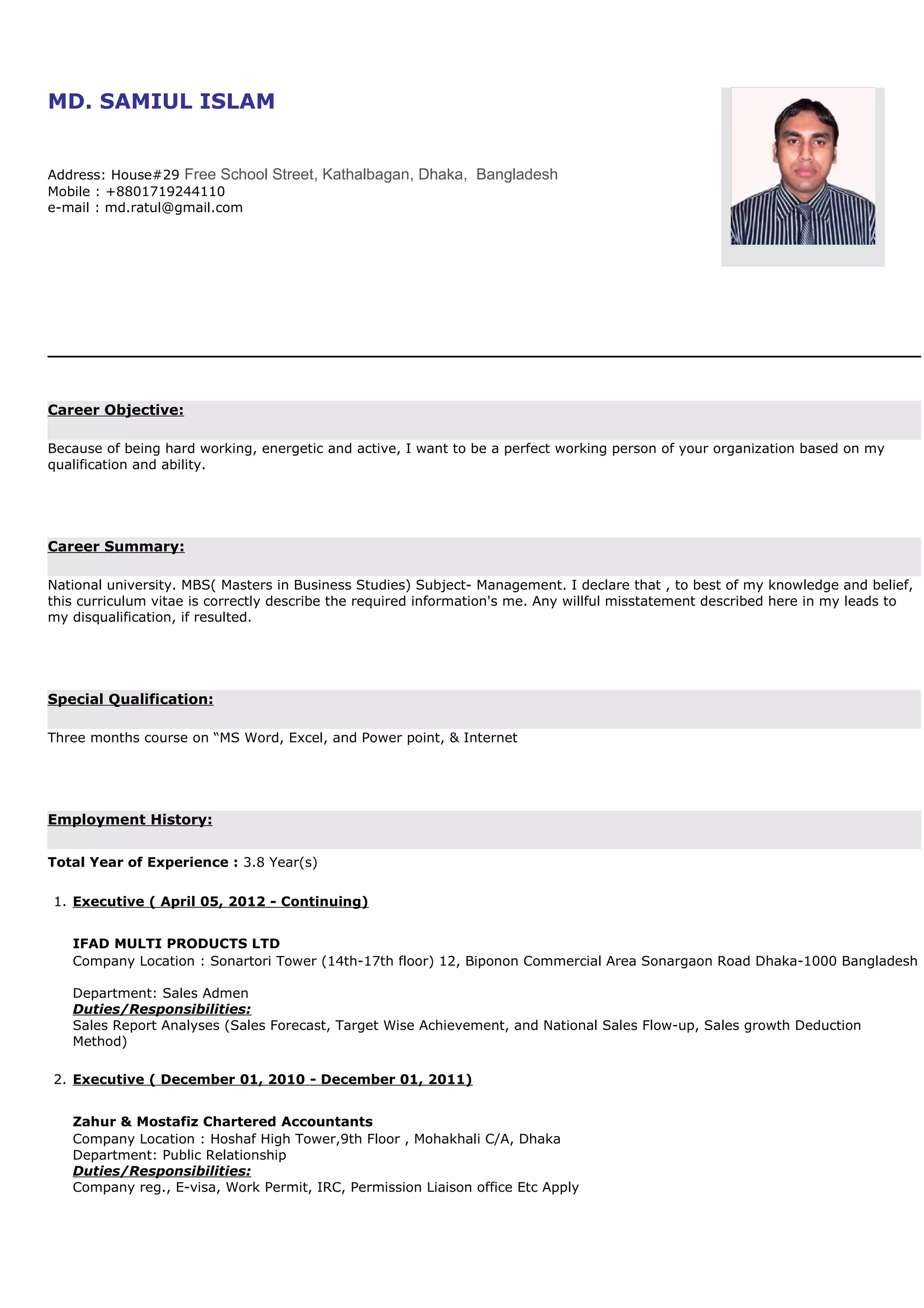 Md. samiul islam_cv | DOC