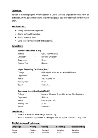 Md. hasib hossain photo | PDF